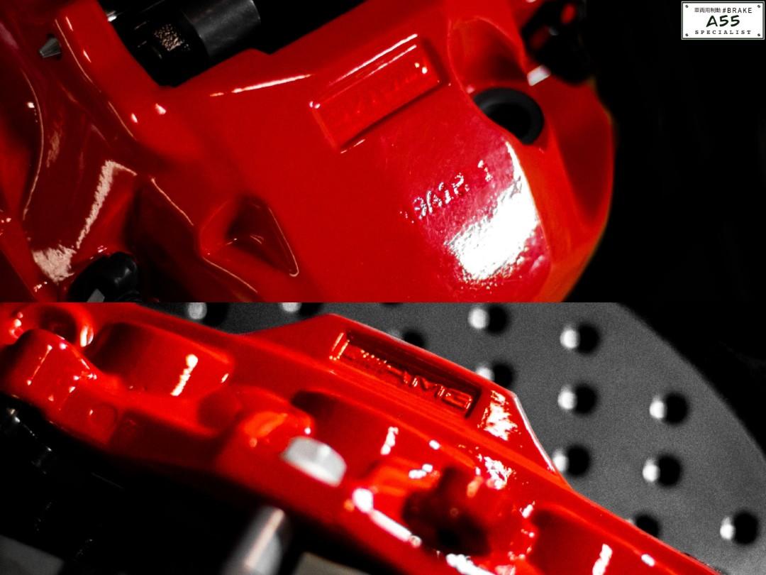AMG C63 6 Pot Caliper Brake Kit Mercedes ( W177 / C118 A CLA 180 200 ...