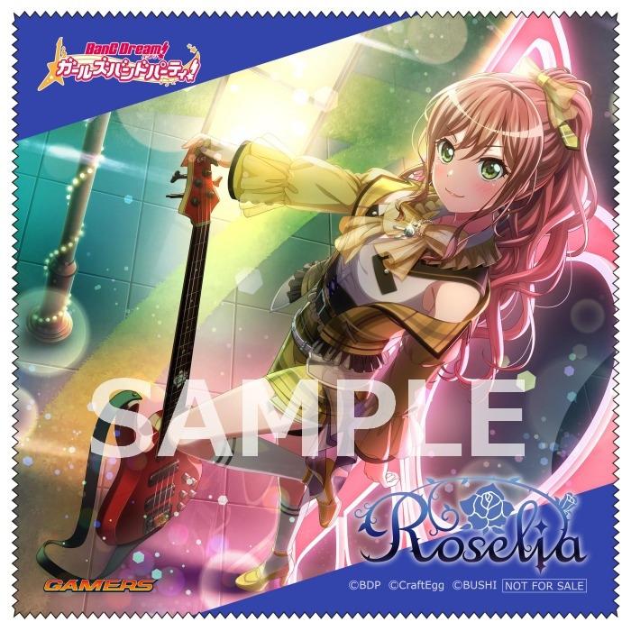 【BanG Dream!】少女樂團派對 cover collection Vol.7 / RAISE A SUILEN / Roselia BD 限定 專輯 動畫 漫畫 動漫 CD, 預購 ...