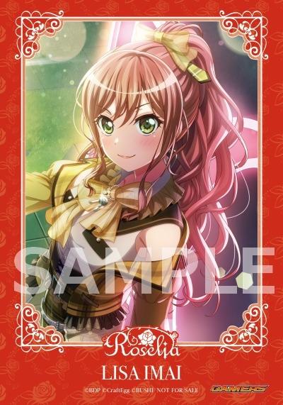 【BanG Dream!】少女樂團派對 cover collection Vol.7 / RAISE A SUILEN / Roselia BD 限定 專輯 動畫 漫畫 動漫 CD, 預購 ...