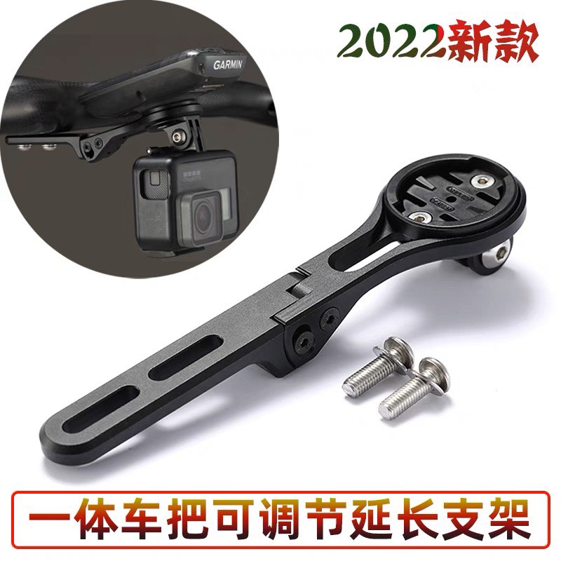 Bike Computer Mount + GoPro Mount, Sports Equipment, Bicycles & Parts ...