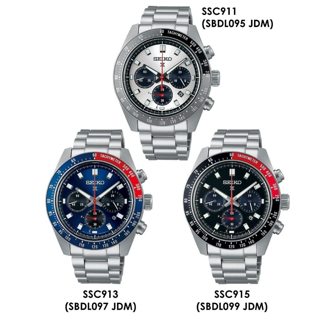 Brand New Seiko Prospex Speedtimer Solar Chronograph SBDL095 SBDL097 ...