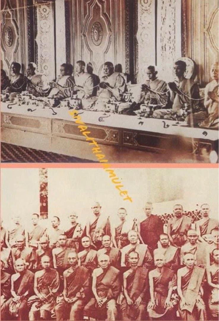 Buddha Chinnaraj Indochin Longya Silver Casing GPRA Card Master: Somdej ...