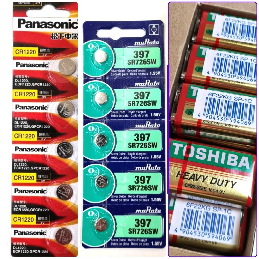 CR1220,SR726SW, SR626SW, 9 Volt Batteries (READY STOCK), Photography ...