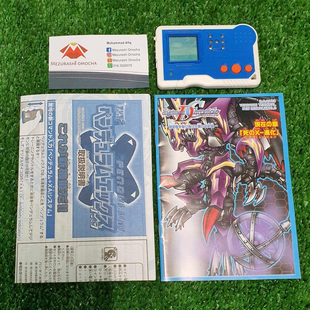 Digimon Pendulum X Version 1.5 Blue White - Bandai, Hobbies & Toys ...