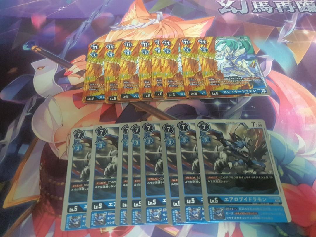 Digimon TCG Slayerdramon/Veedramon, Hobbies & Toys, Toys & Games on ...