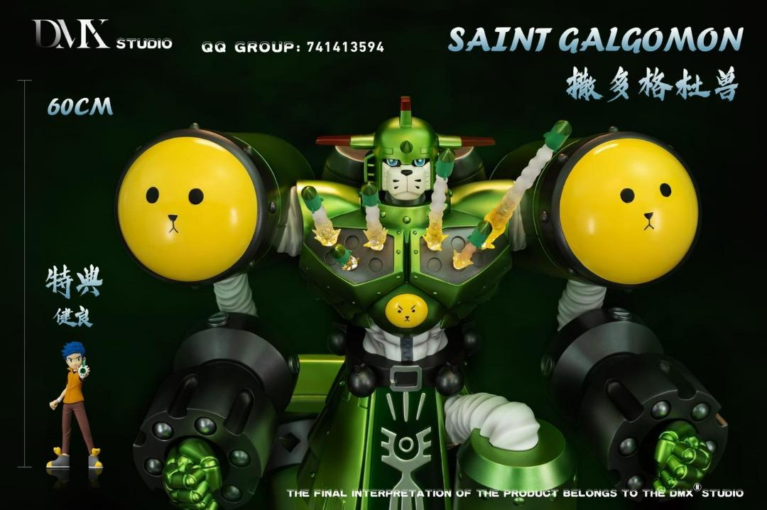 DMX Studio - Digimon Series - Saint Galgomon, Hobbies & Toys, Toys ...