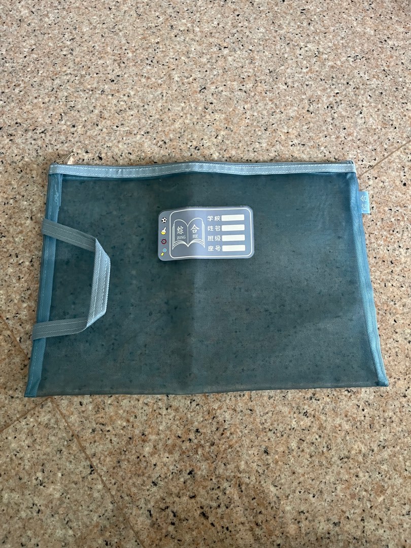 Document Carrier, Hobbies & Toys, Stationery & Craft, Craft Supplies ...