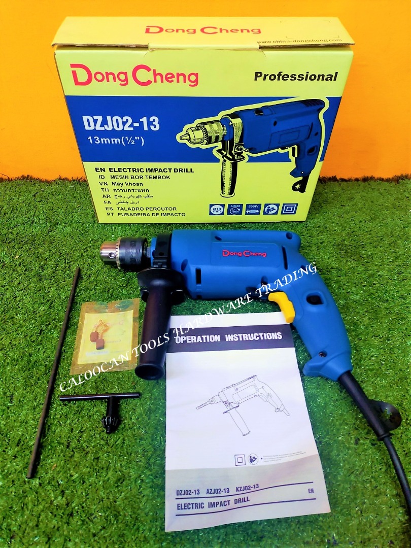 DONG CHENG 500W Electric Impact Drill (DZJ02-13), Commercial ...
