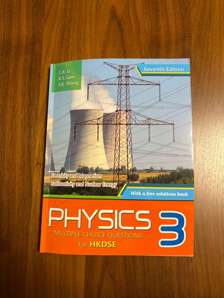 DSE Physics Multiple Choice Questions, 興趣及遊戲, 書本 & 文具, 教科書 - Carousell