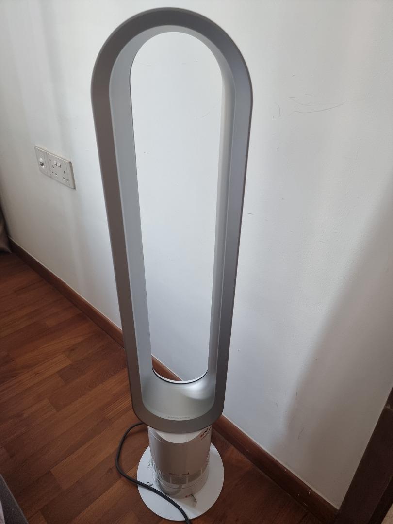 Dyson AM07 Tower Fan, Furniture & Home Living, Lighting & Fans, Fans on ...