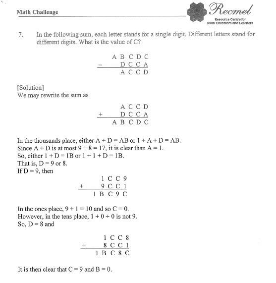 E2K Math Challenge Notes and Worksheets/ P6 Primary 6 / PSLE / Math ...