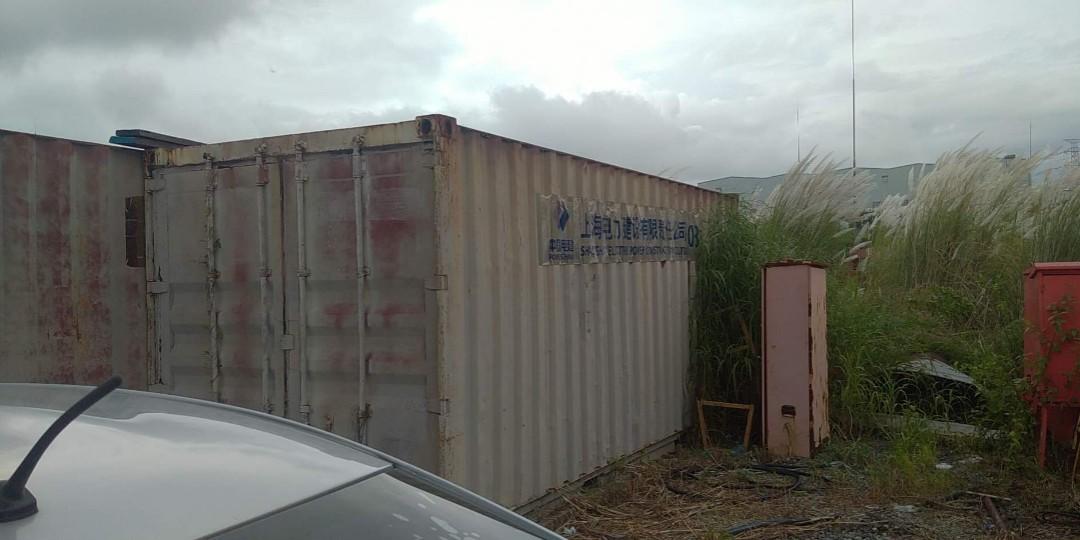 20ft Container Class B, Commercial & Industrial, Industrial Equipment ...