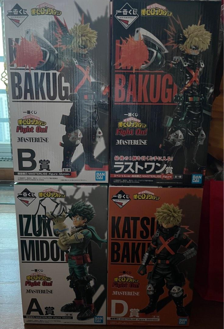 (Clearance Sales!!) Fight On Kuji - My Hero Academia - Fight On! Kuji ...