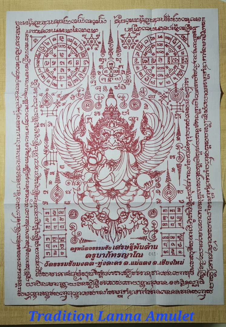 Garuda Pha Yant, Hobbies & Toys, Memorabilia & Collectibles, Religious ...