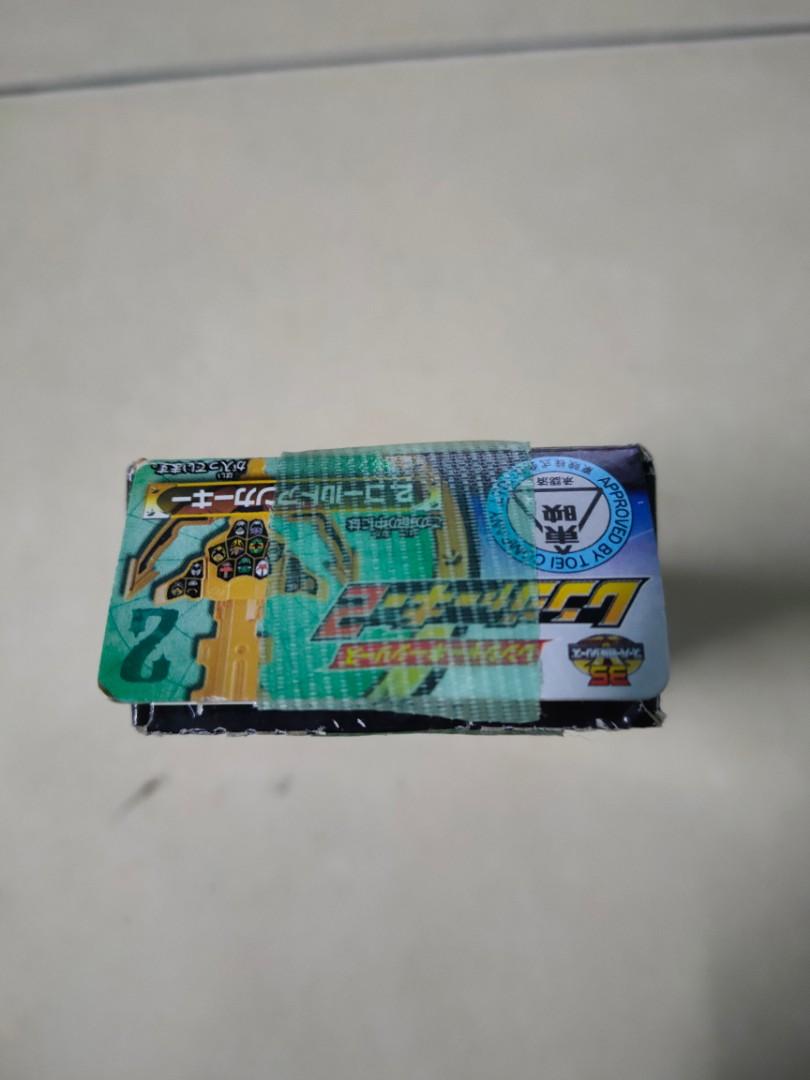 Gokaiger Sg Gold Mode Rangerkey, Hobbies & Toys, Toys & Games on Carousell
