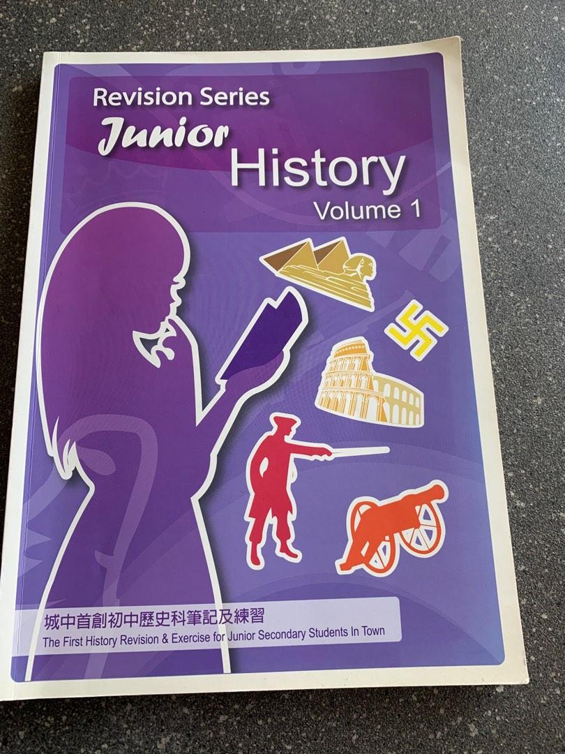 history-s1-revision-notes-and-exercises-carousell