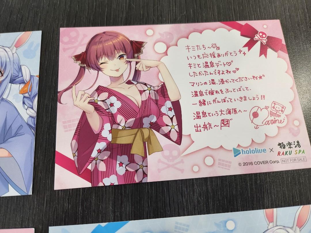 Hololive x Raku Spa Houshou Marine Usada Pekora Postcard, Hobbies ...