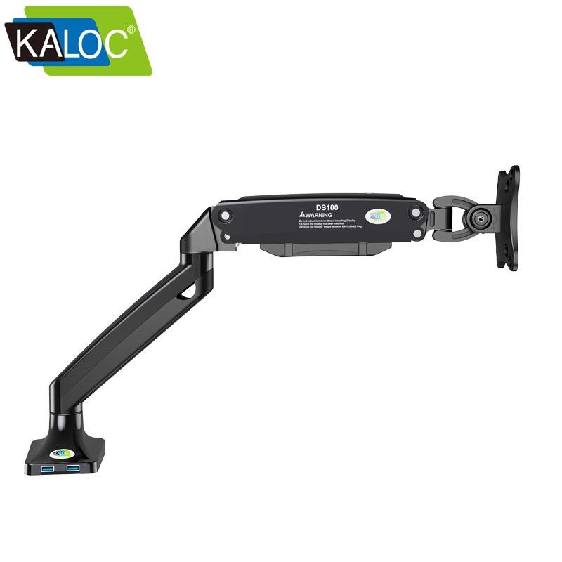 Kaloc Ds100 Ds90 Monitor Mount, Height Adjustable Monitor Arm, Single ...
