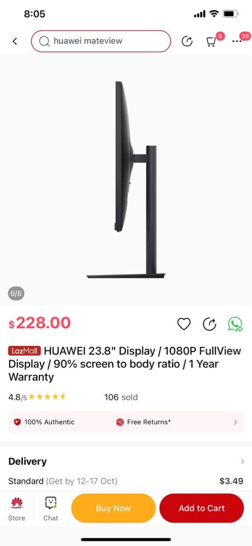 Huawei 24 inch monitor with 360 stand, Computers & Tech, Parts ...