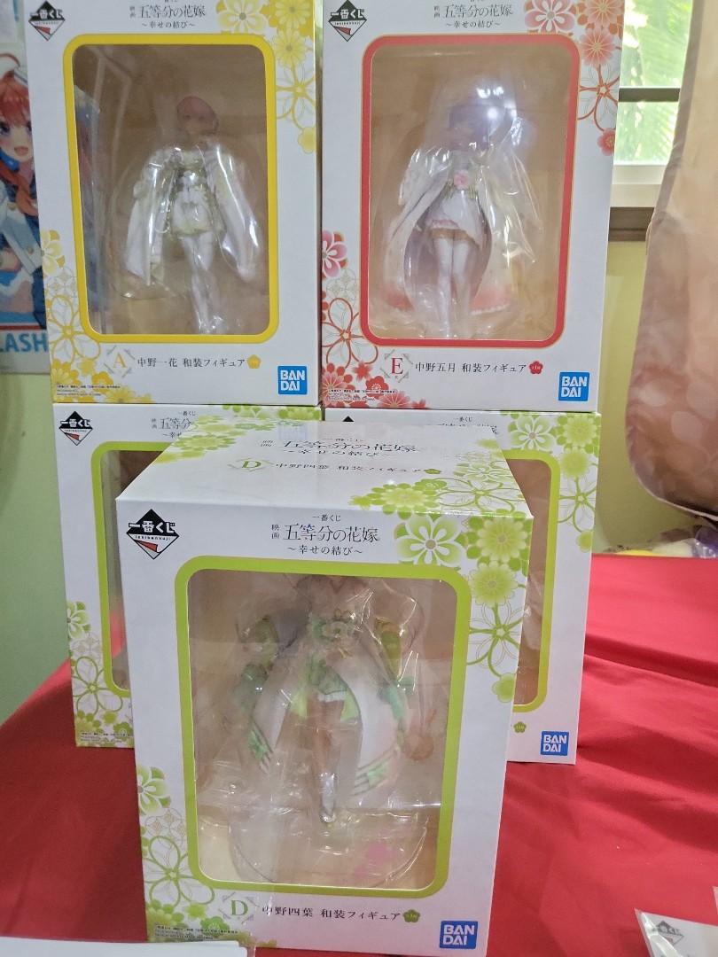 Ichiban Kuji - Quintessential Quintuplets The Movie - The Happy Ties ...