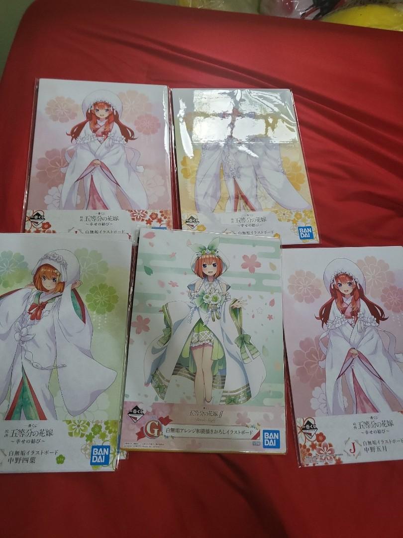 Ichiban Kuji - Quintessential Quintuplets The Movie - The Happy Ties ...