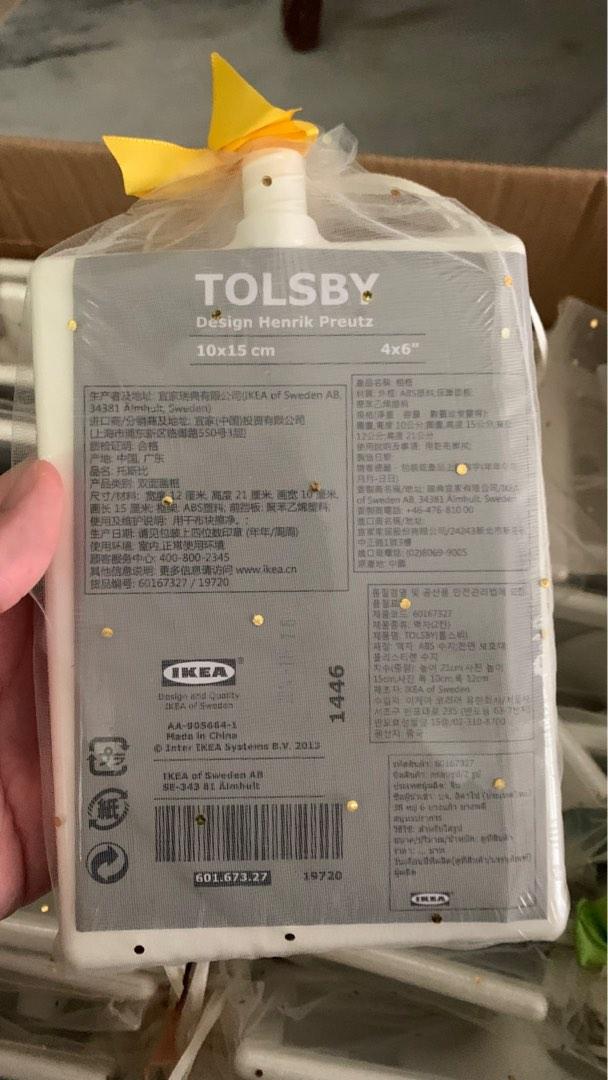 Ikea Tolsby frame, Furniture & Home Living, Home Decor, Frames ...