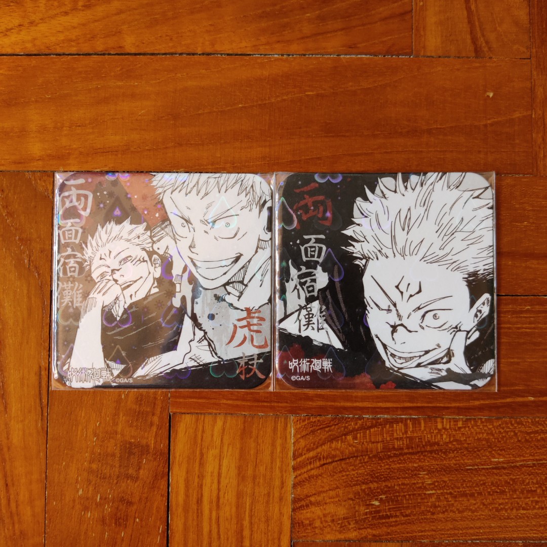 Jujutsu Kaisen Sukuna Yuji Art Coasters, Hobbies & Toys, Stationery ...