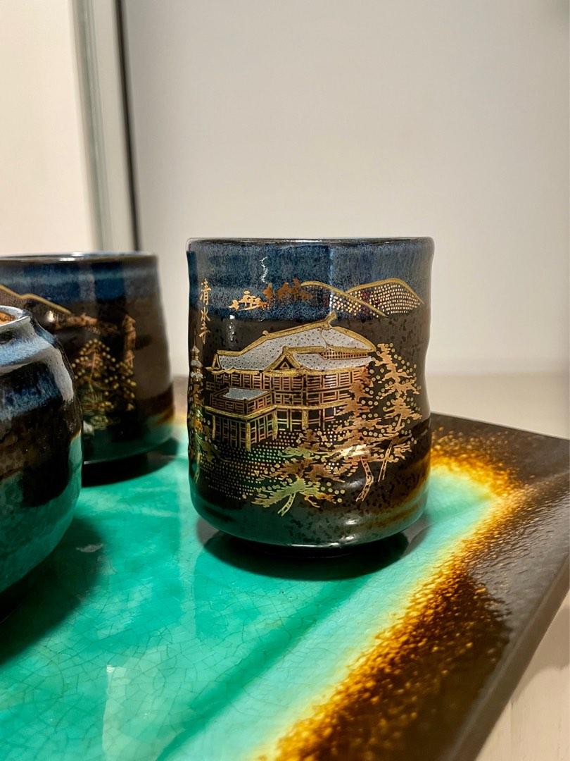 Kyoto tea set with decorative plate, Furniture & Home Living ...