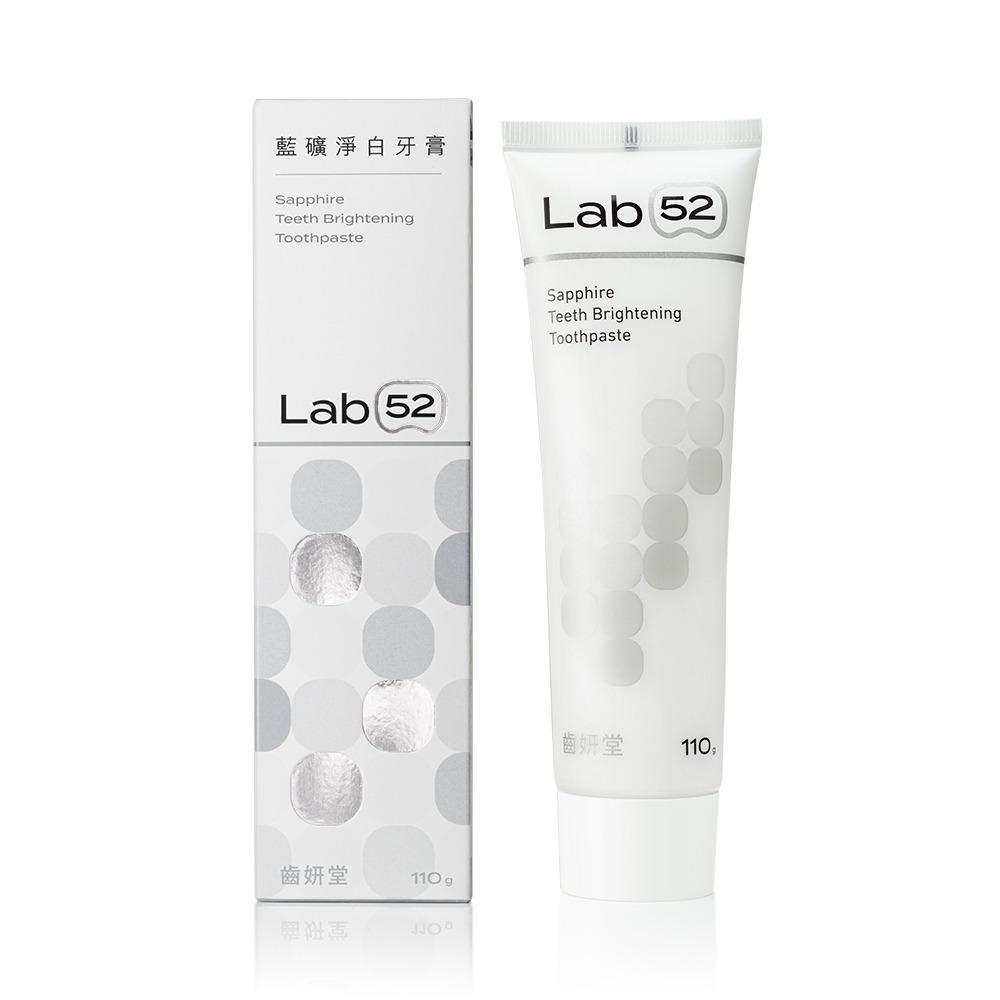 Lab52 Sapphire Teeth Brightening Toothpaste, Beauty & Personal Care, Oral Care on Carousell