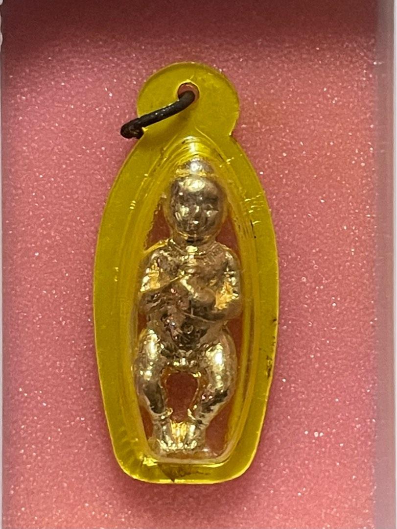 LP Kuay Kumantong BE2521, Hobbies & Toys, Memorabilia & Collectibles ...