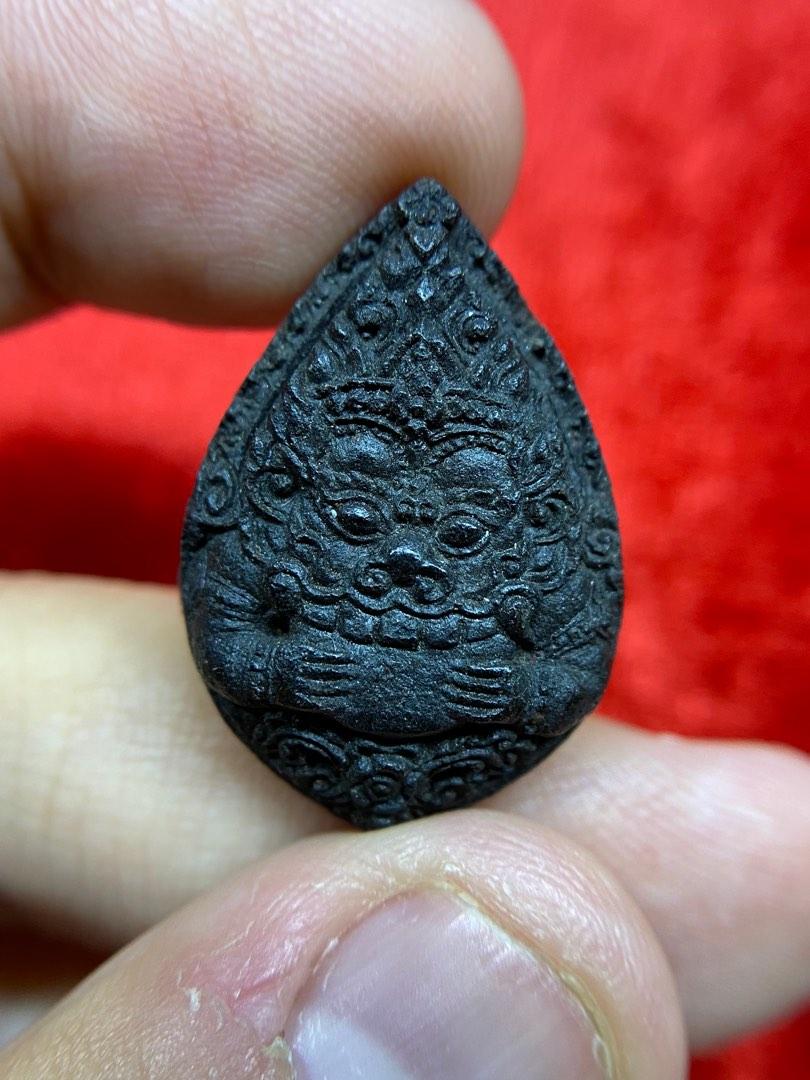 LP Promma Phra Rahu Suriyu Prakha, Hobbies & Toys, Memorabilia ...