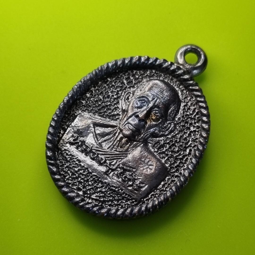 LP Toh Amulet BE 2510, Hobbies & Toys, Memorabilia & Collectibles ...