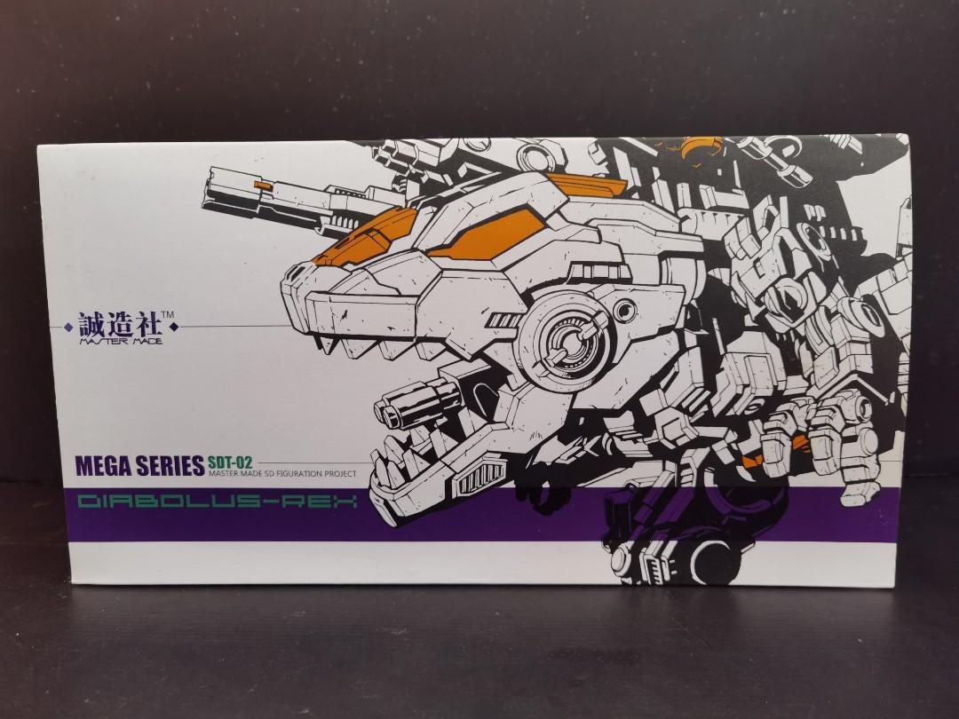 Mastermade Diabolus Rex Trypticon, Hobbies & Toys, Toys & Games on ...