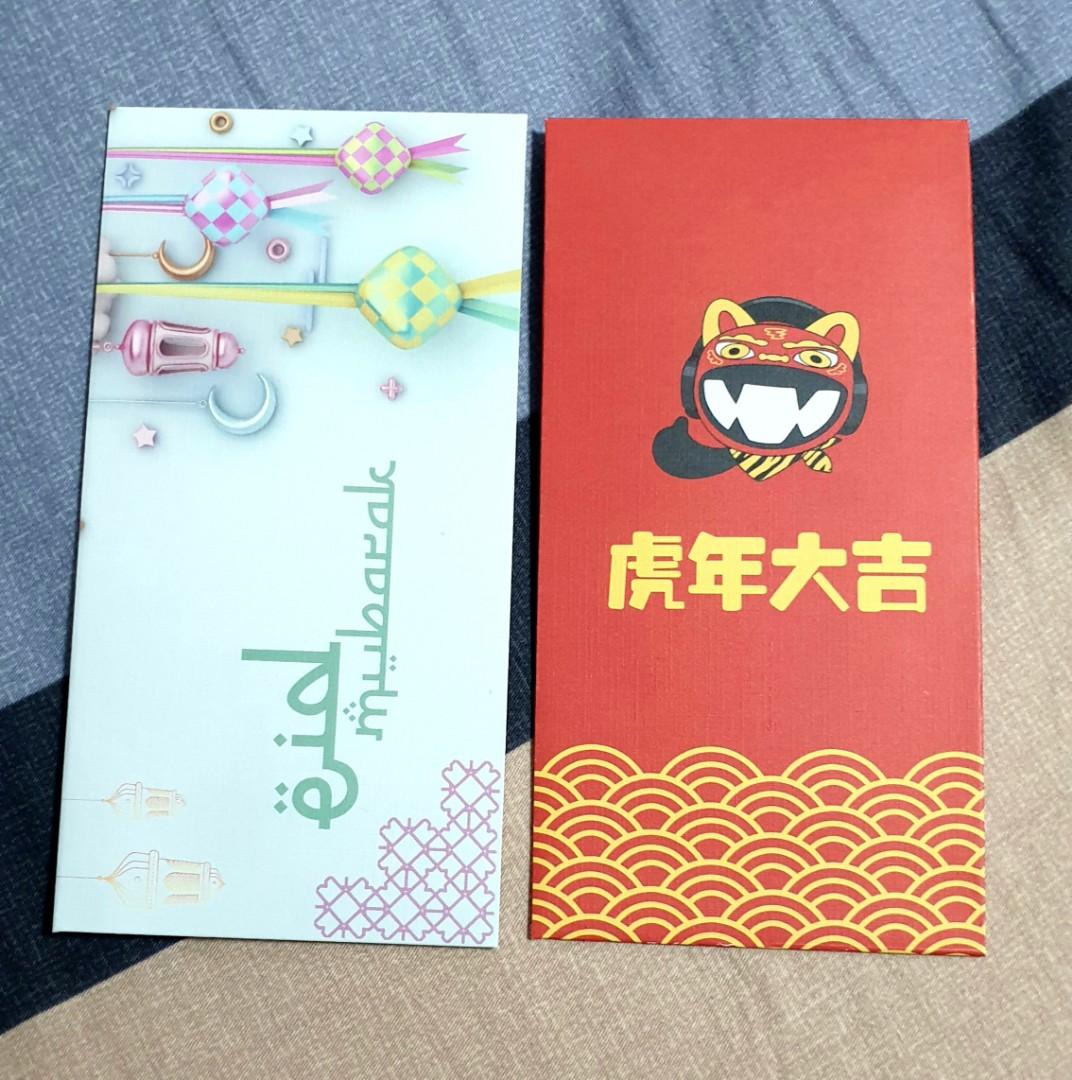 Customize / Customise Money Packet Printing / Red Packet Printing / Ang ...