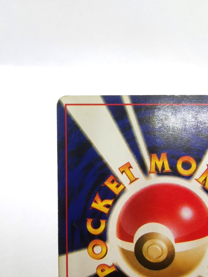 1996 Japanese Base Set Charizard Holo Rare #006 (Semi-Swirl), Hobbies ...