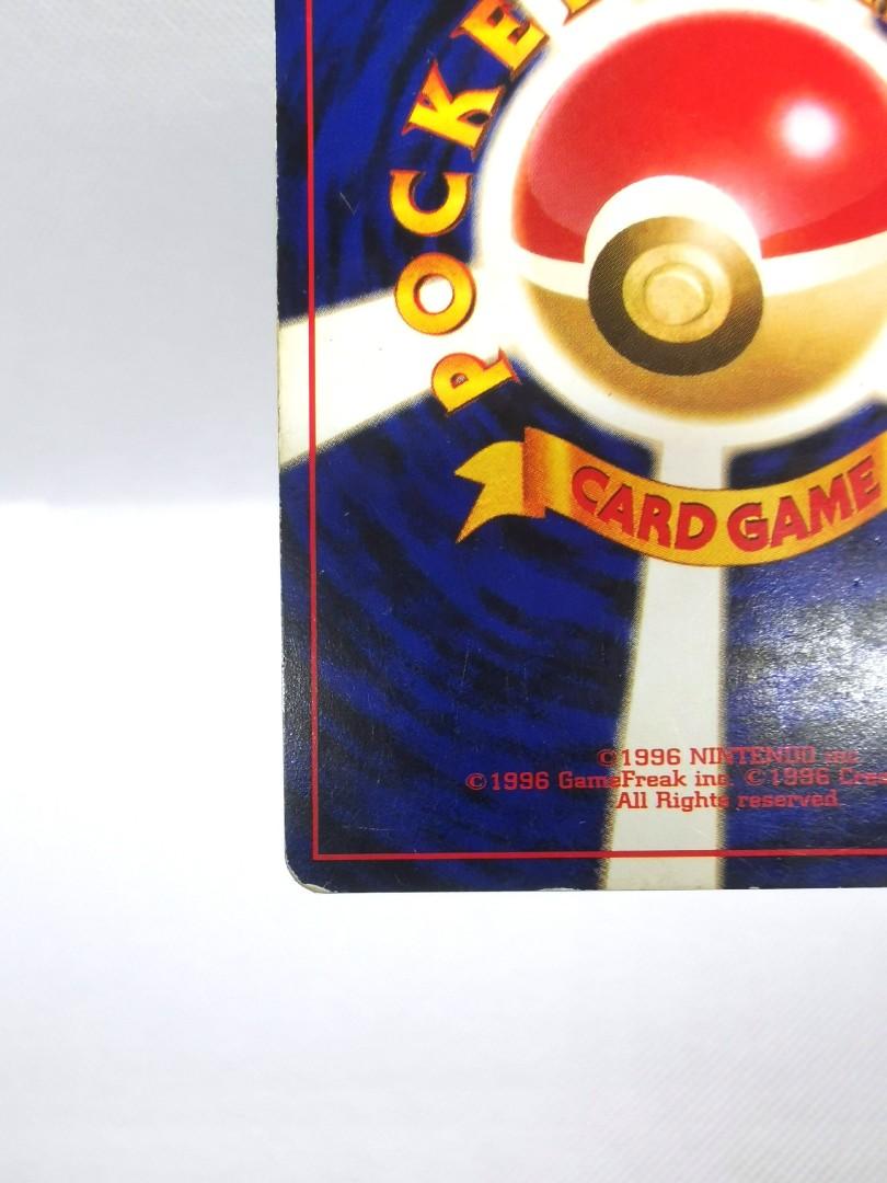 1996 Japanese Base Set Charizard Holo Rare #006 (Semi-Swirl), Hobbies ...