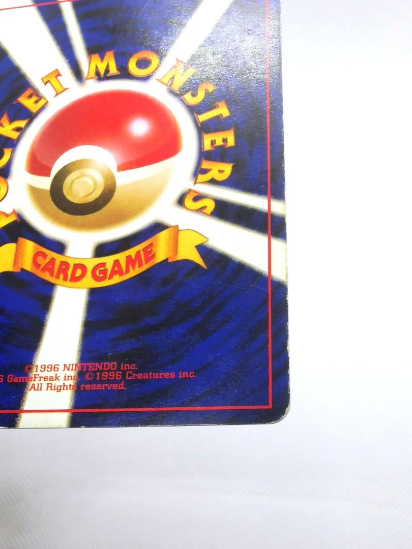 1996 Japanese Base Set Charizard Holo Rare #006 (Semi-Swirl), Hobbies ...