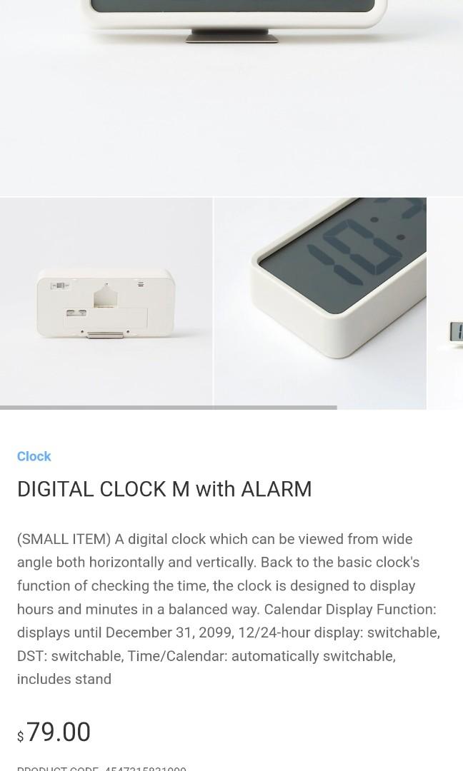 MUJI White Digital Desktop Clock with Alarm, Furniture & Home Living ...