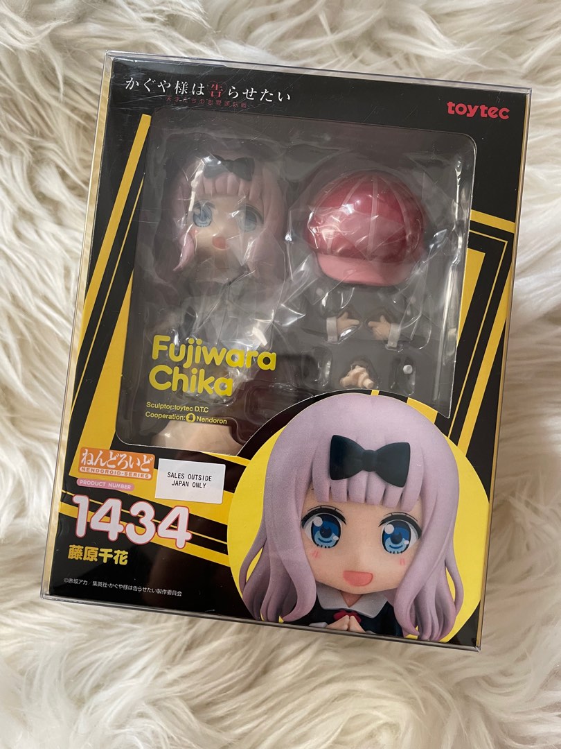 Nendoroid Chika Fujiwara, Hobbies & Toys, Toys & Games on Carousell