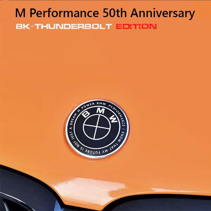 thunderbolt logo car