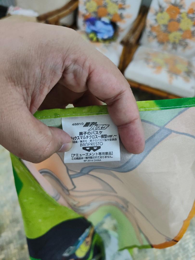 Official Kuroko No Basket Extra Large Visual Cloth, Hobbies & Toys ...