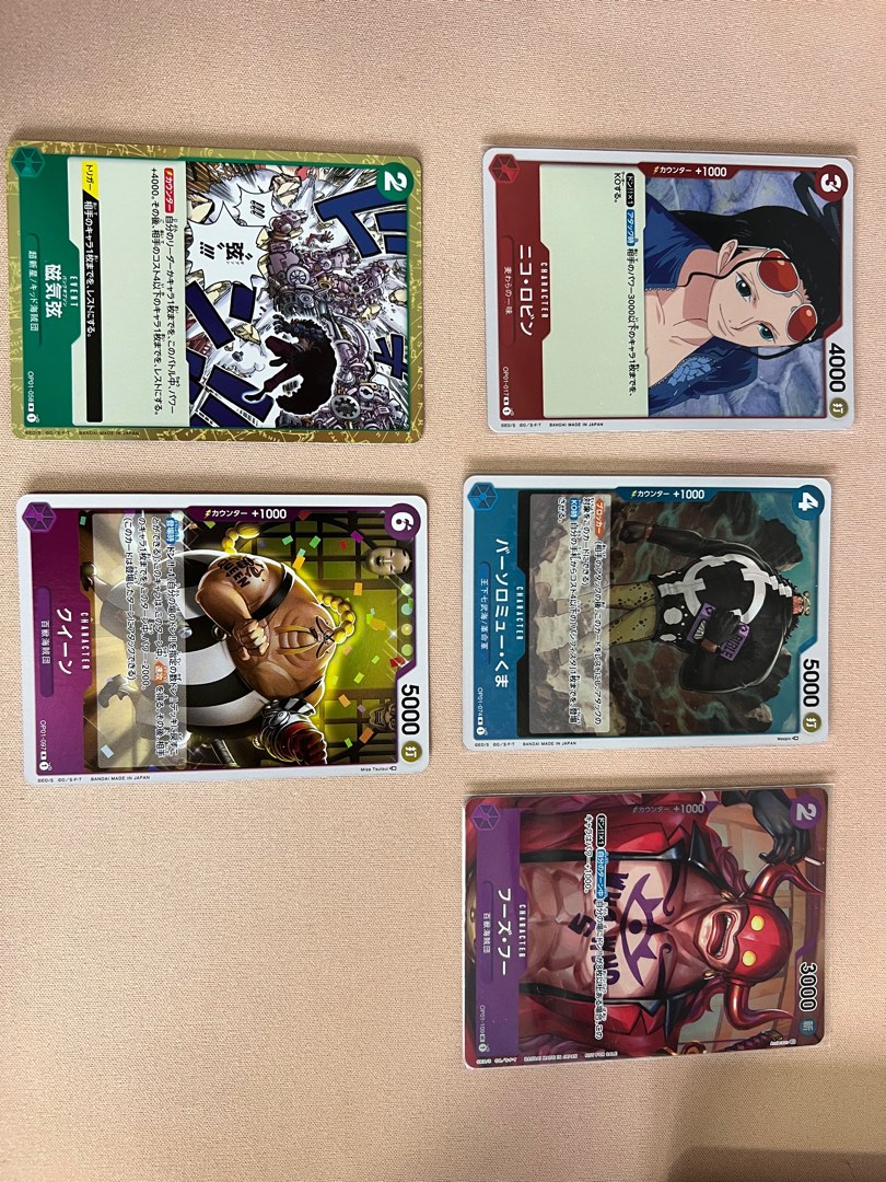 One piece OP-01 trading cards, Hobbies & Toys, Memorabilia ...