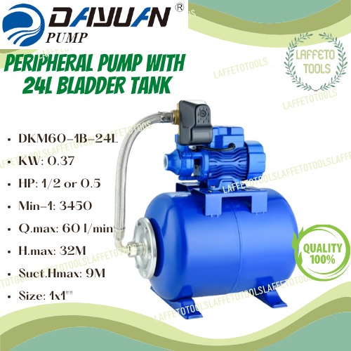 Peripheral Pump with Bladder Tank, Commercial & Industrial, Industrial ...