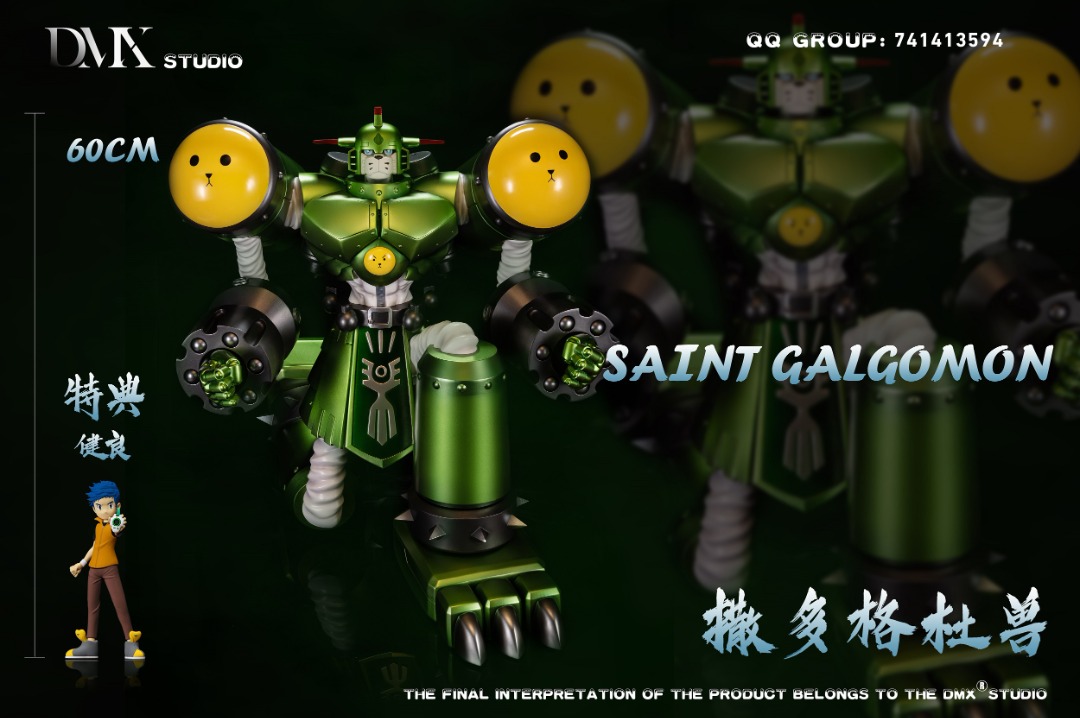 [PO] DMX Studio - Saint Galgomon Figure Statue, Hobbies & Toys, Toys ...