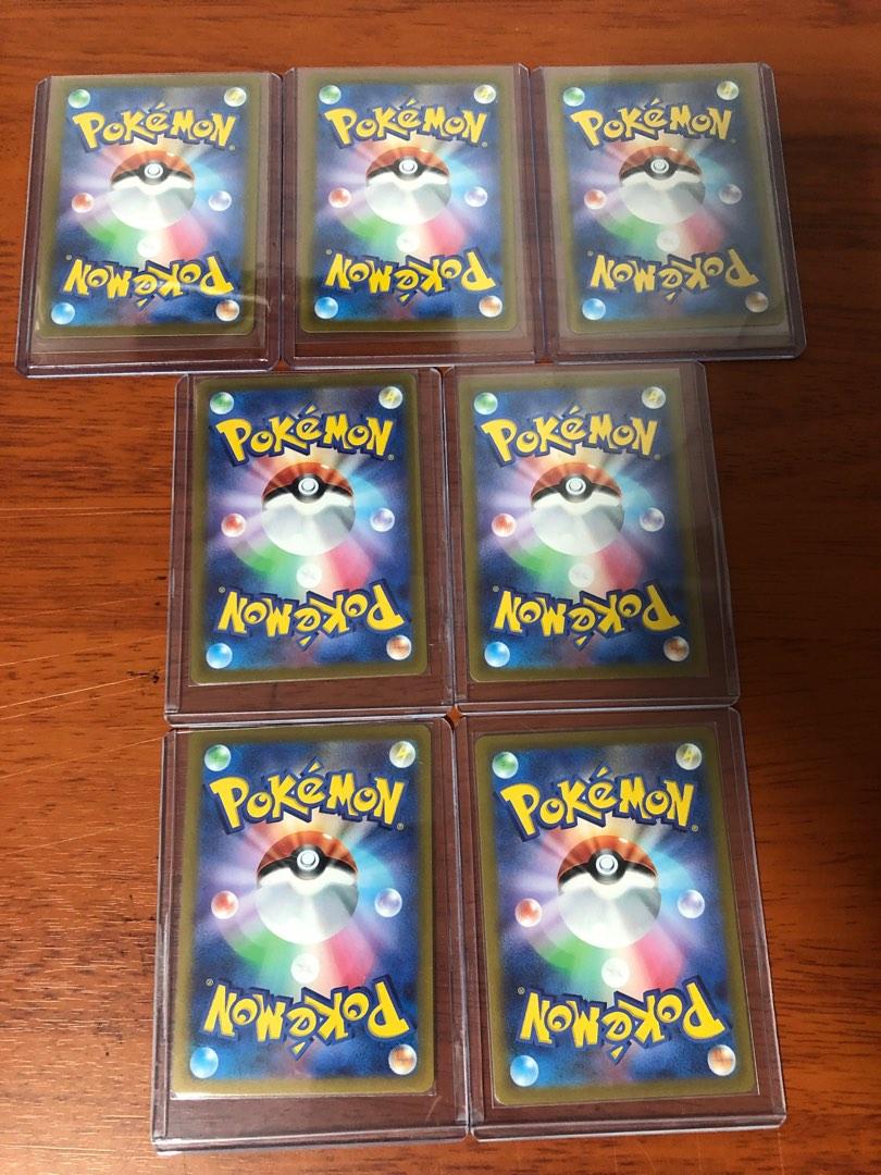 Pokemon Japanese Full Radiant Set - s9a,s10a,s10b and s11a , Hobbies ...