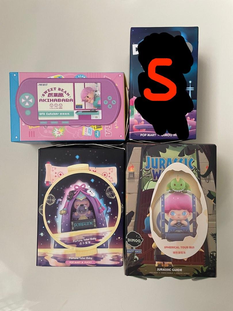 Popmart Pino Jelly How Are You Feeling | Dimoo Jurassic World | Space ...