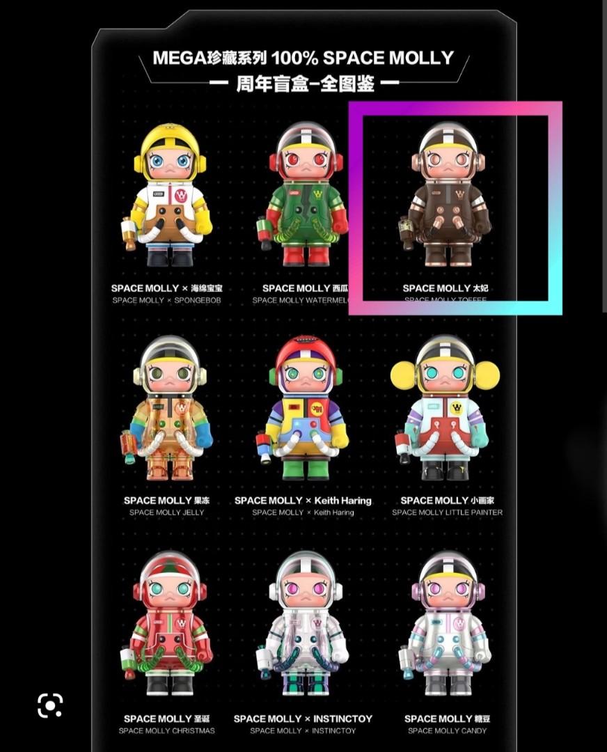 Popmart Space Molly 100%, Hobbies & Toys, Toys & Games on Carousell