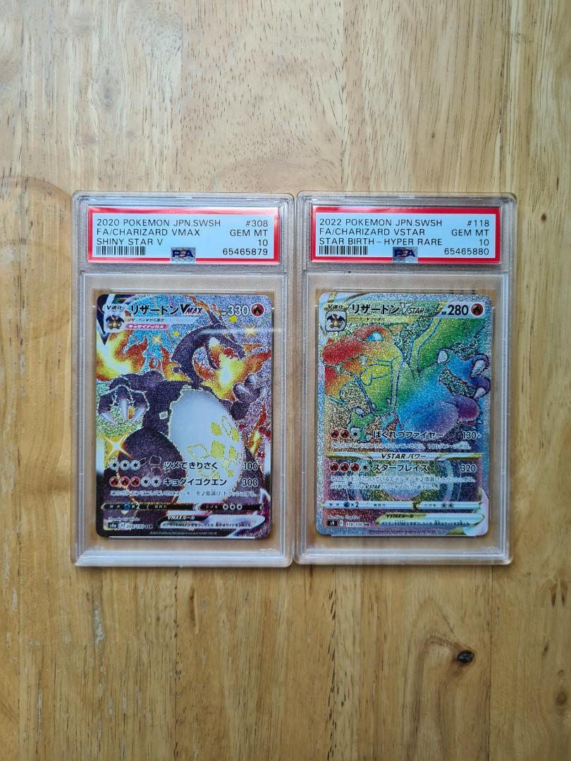 Pokemon TCG (Shiny Star V) - Jap Shining Charizard VMAX(SSR) 308/190 ...