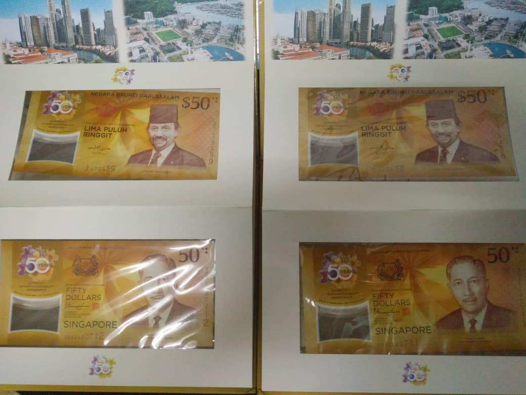 Rare Singapore Brunei Real 50 Dollars (50th Years Singapore Brunei ...