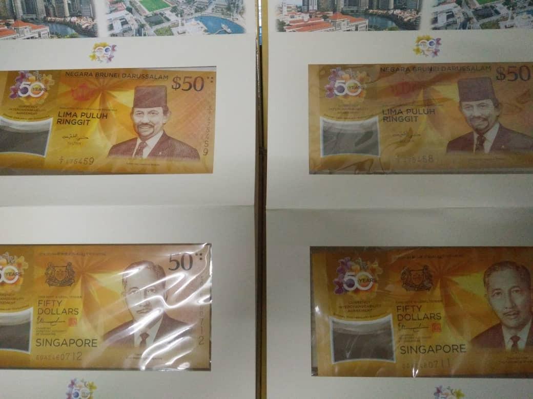 Rare Singapore Brunei Real 50 Dollars (50th Years Singapore Brunei ...